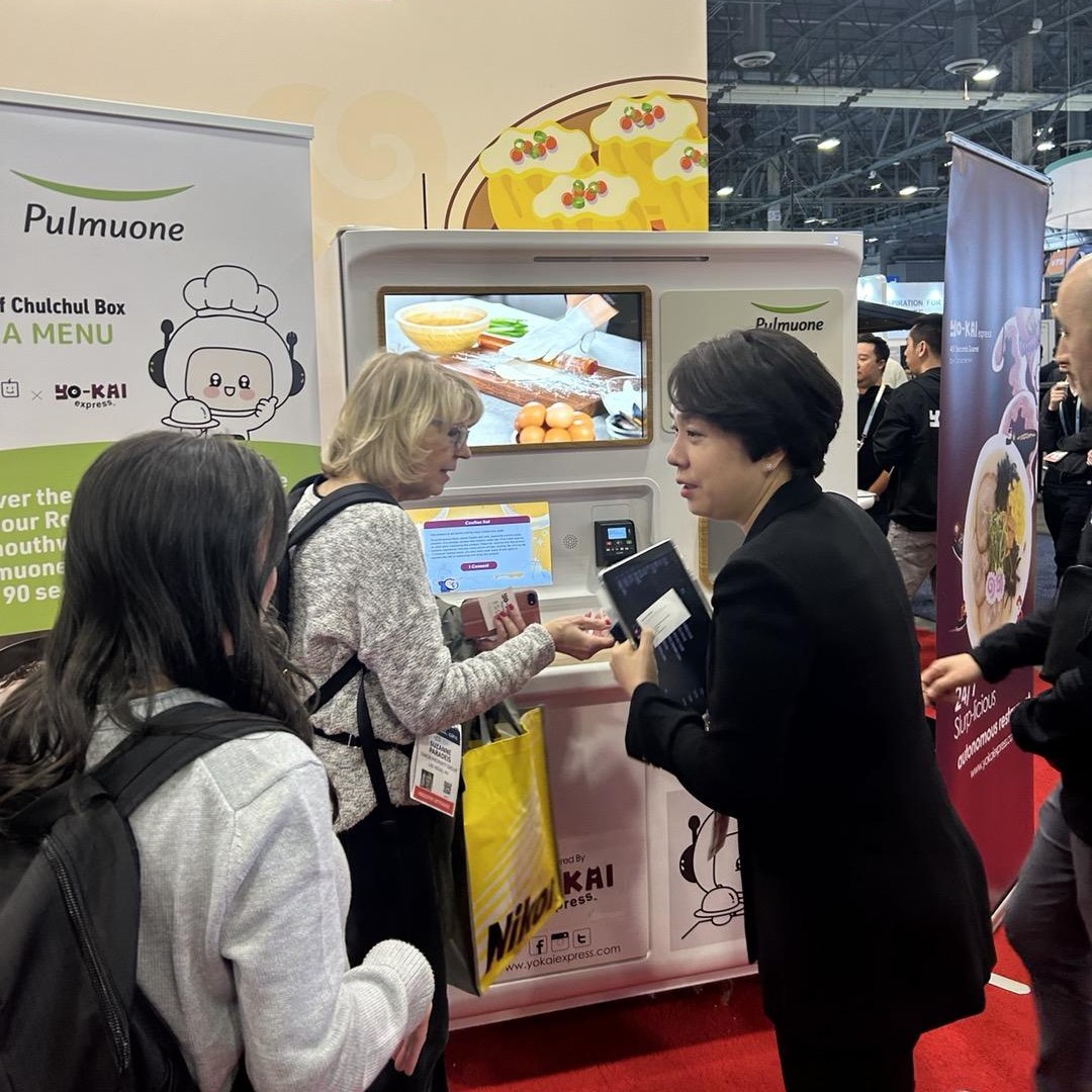 Pulmuone Showcases Unmanned Instant Cooking Platform 'Robot Chef' at ...